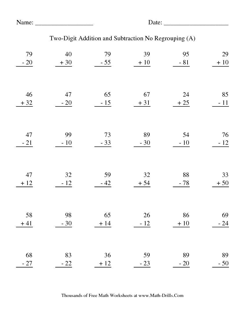 Free Printable Double Digit Addition And Subtraction Worksheets Free Printable