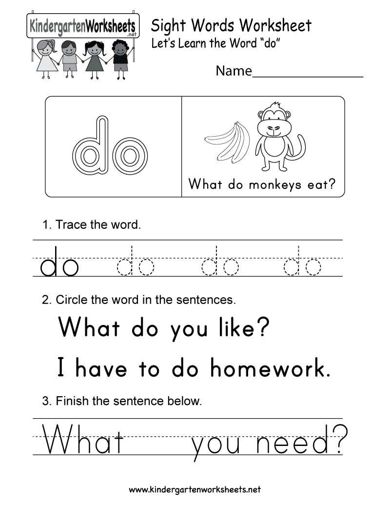 Free Printable Sight Word Worksheets Free Printable