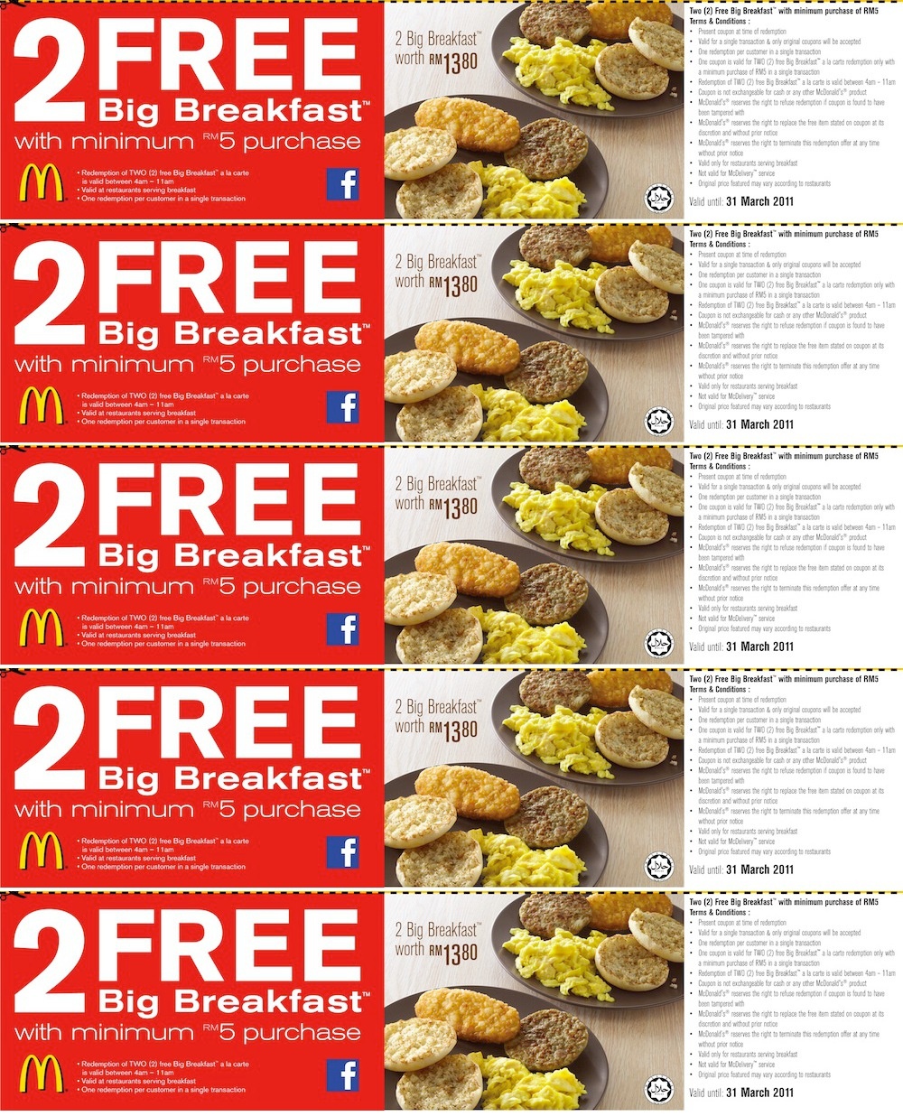 Free Printable Mcdonalds Coupons Online Free Printable